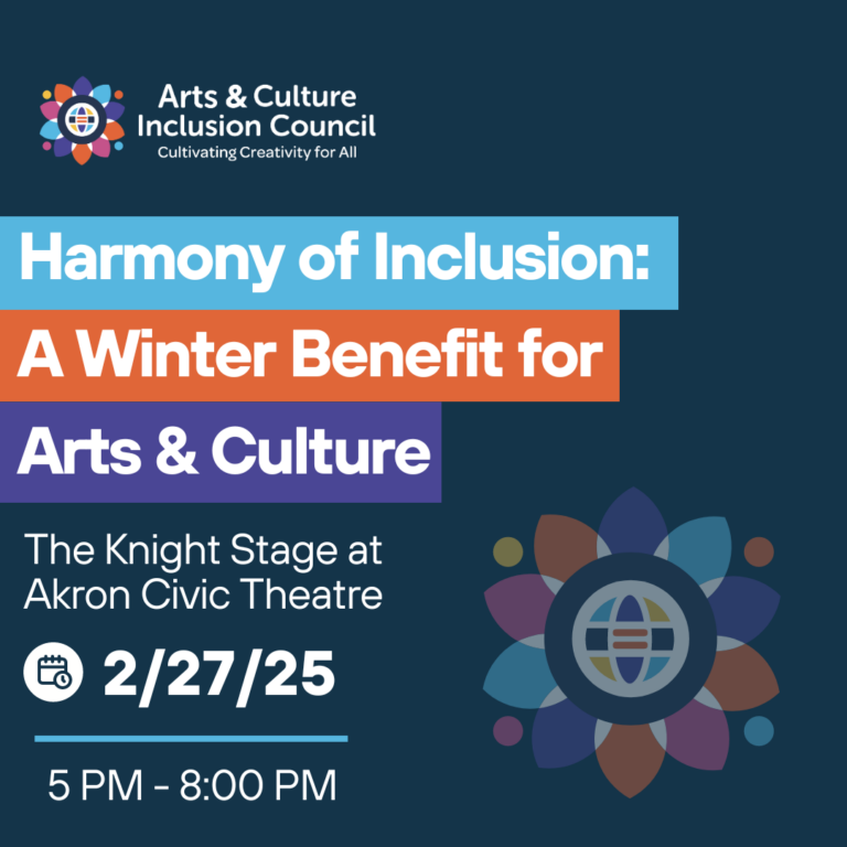 ArtsNow Events | ArtsNow